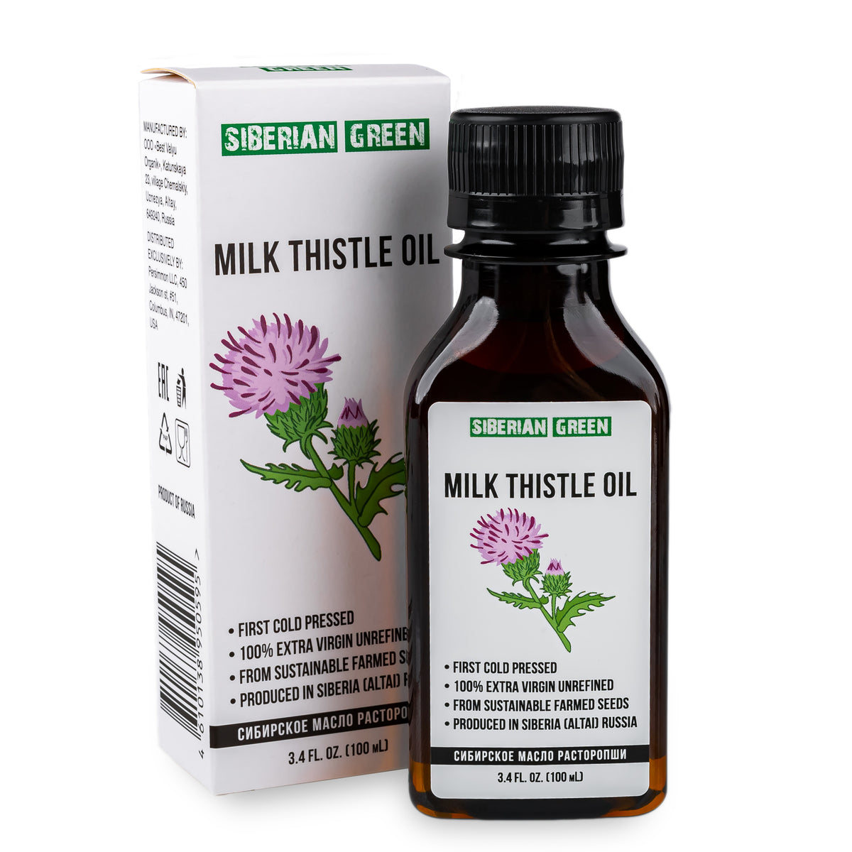 The benefits of Milk Thistle oil from Siberia. How is it better than o ...