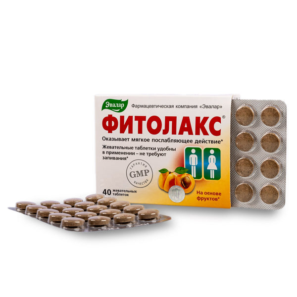 Prunus with Herbs by Evalar Fitolaks 40 Tabs - SiberianGreen.com